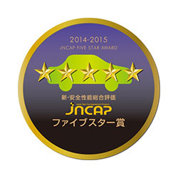 Nissan Teana receives highest rating of Japan New Car Assessment ...