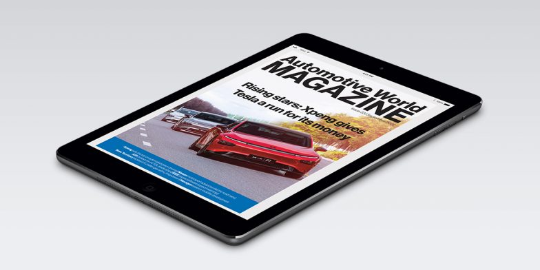 Magazine | Automotive World