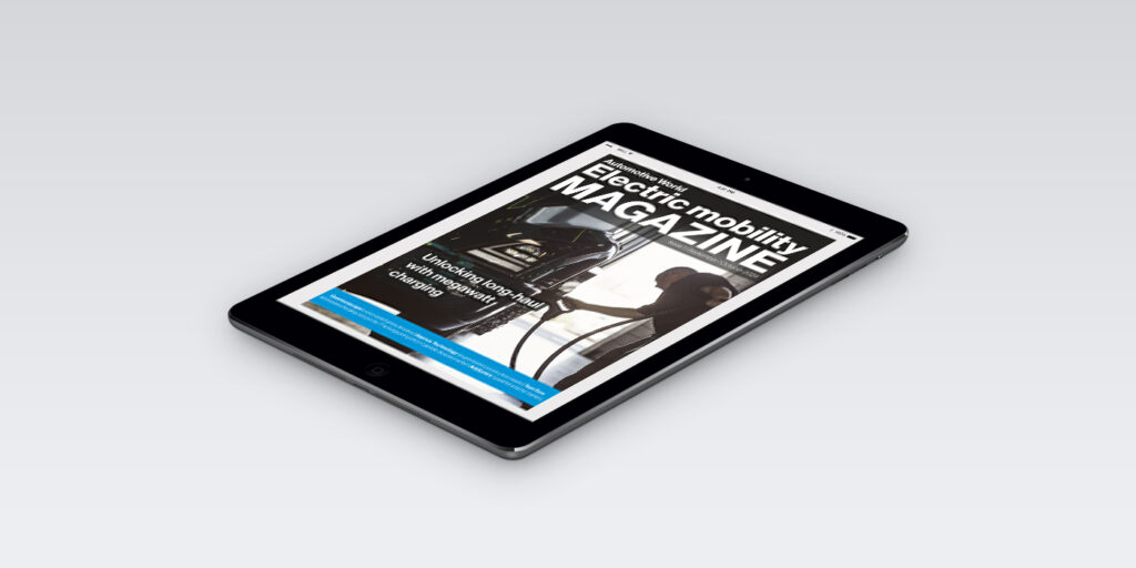 Electric Mobility Magazine | Automotive World