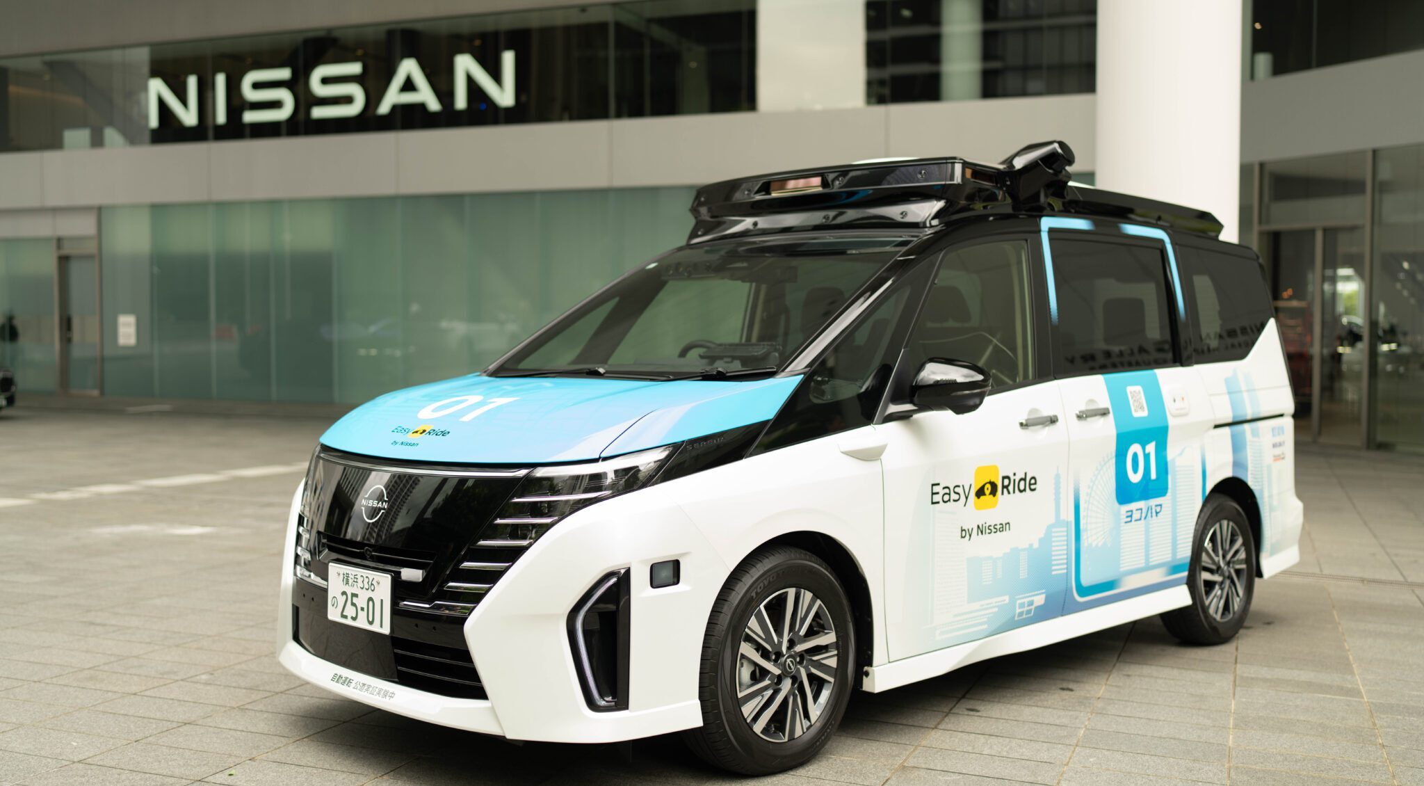 Nissan trials autonomous minivan service in Yokohama | Automotive World