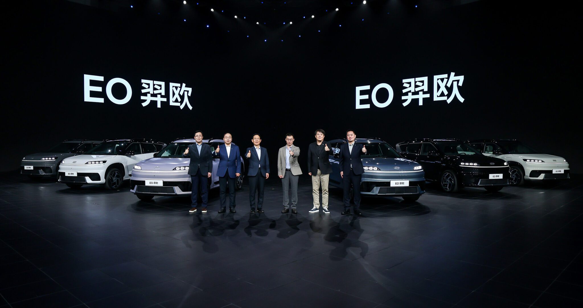 Hyundai Motor launches ELEXIO electric SUV in China | Automotive World
