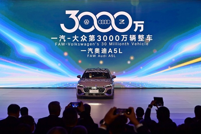 FAW-Volkswagen reaches 30 million vehicle output | Automotive World