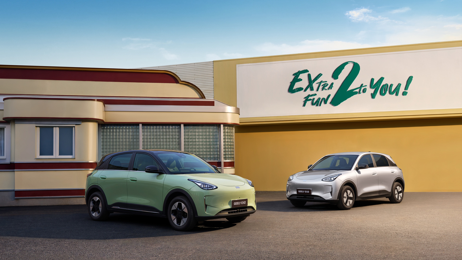 Geely Auto launches EX2 electric hatchback in Brazil | Automotive World
