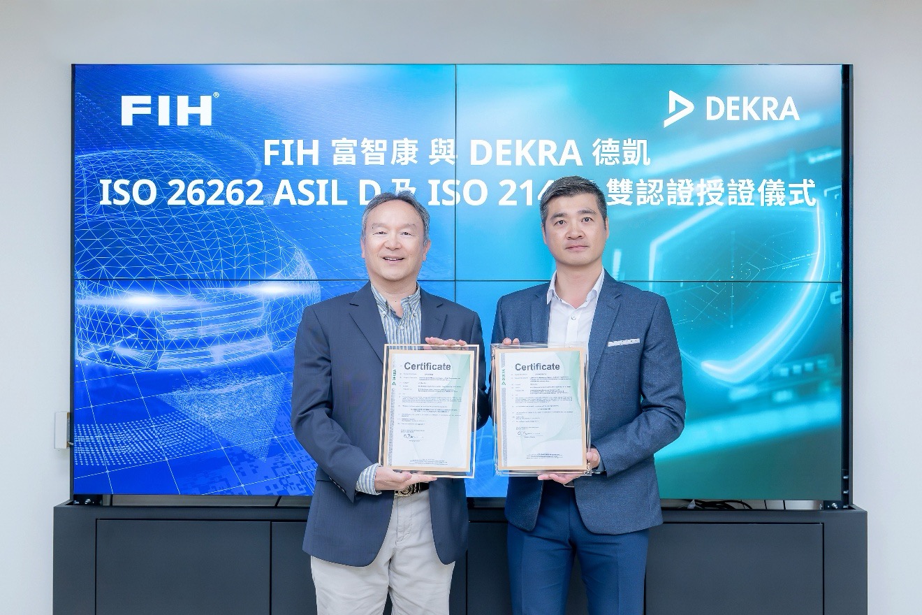 FIH earns dual safety certifications for TCU product | Automotive World