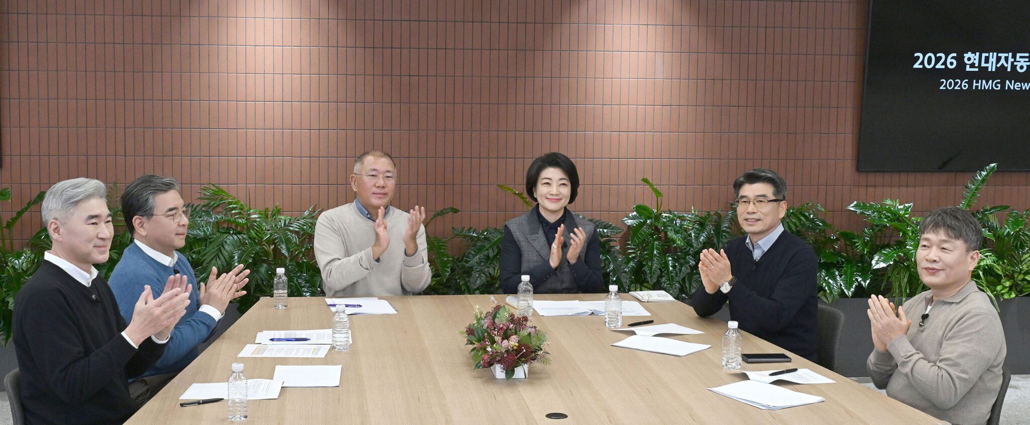 Hyundai Motor Group outlines 2026 strategic vision | Automotive World