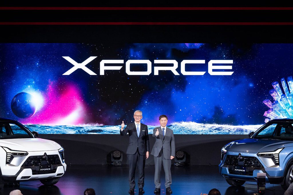 Mitsubishi Motors launches Xforce SUV in Taiwan | Automotive World