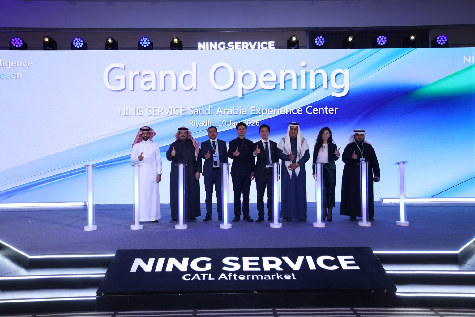 CATL opens aftermarket facility in Saudi Arabia | Automotive World